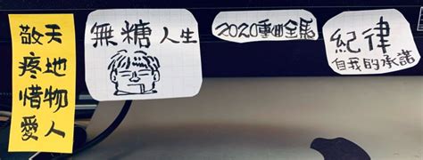 领英上的david lin davidlin職人筆記 重回全馬還沒做到啊 敬天疼地惜物愛人 紀律也要持續做到