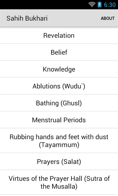 Android 용 Sahih Bukhari Apk 다운로드