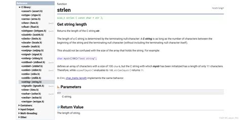 模拟实现字符串库函数（一） Csdn博客