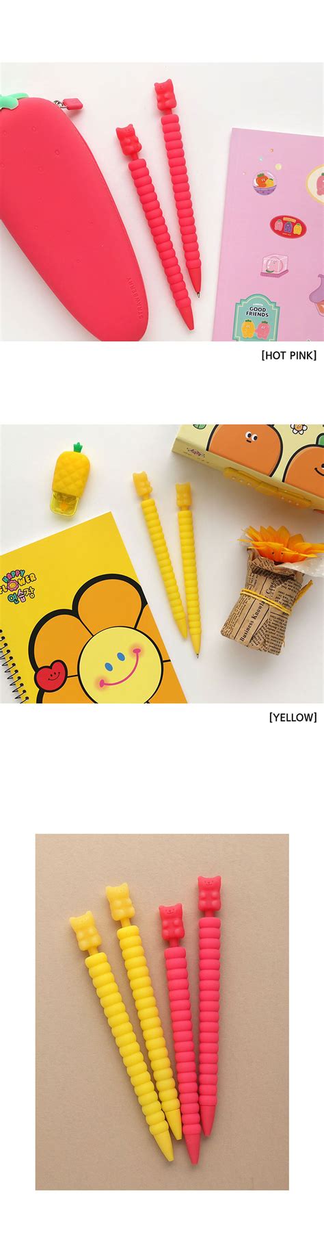 해피메이트 핑크풋 곰젤리샤프 05mm