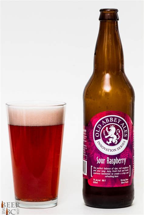 Raspberry Beer
