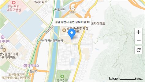 주 대농구조안전연구소
