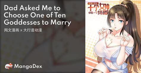 E D Dd C Af Ce Fb D A