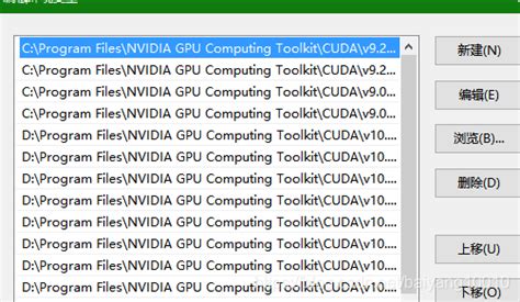 无法解析的外部符号 Cudapushcallconfiguration无法解析服符号configuration Csdn博客