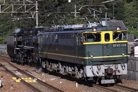 Nd Train Jr C Sl Topicphotoid