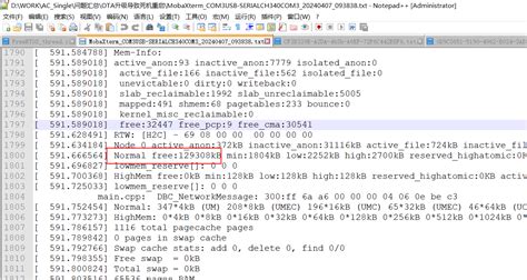 记一次解决ota死机重启bug，如何分析与解决措施？！stm32mp151 Ota Csdn博客