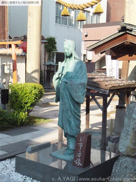 お市信長妹三姉妹 北ノ庄城跡福井県福井市中央1