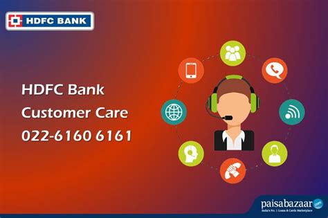 HDFC Customer Care 24x7 Toll Free Number