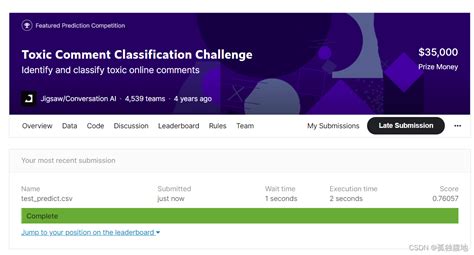 Bert实现多标签文本分类bert多标签分类 Csdn博客