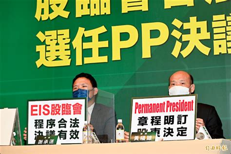 巴拿馬長榮國際董座鬧雙包 大哥、弟弟派再交鋒 自由財經