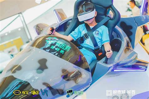 航空科普vr体验馆设备未来空间vr航天航空vr设备 搜狐大视野 搜狐新闻