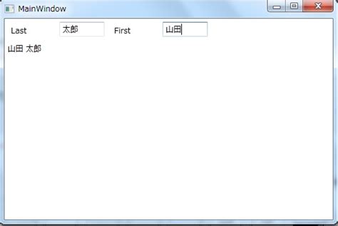 C WPF MultiBinding MultiConverterを使う C WPF 入門