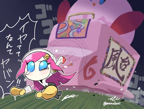 Momobosi Kirby Susie Kirby Kirby Planet Robobot Kirby Series Kirby Air Ride Kirby Air
