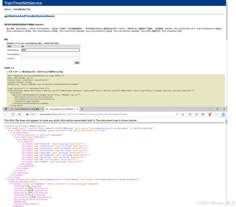 Csv文件读写与datagridview进阶 Csdn博客