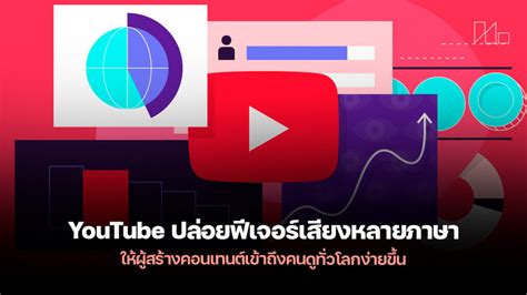 ลงไดรเวอร์ การ์ดจอ 4 ขั้นตอน ง่ายแต่ได้ประสิทธิภาพเพิ่มขึ้น เล่นเกมลื่น 2021 Notebookspec