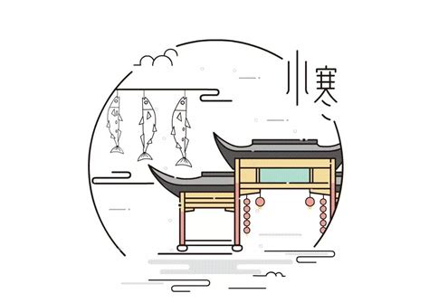 最美二十四节气图手绘儿童24节气卡通画二节气简笔画配图大山谷图库