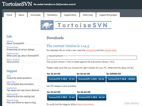 Svn用户操作手册 知乎 Svn用户操作手册 知乎
