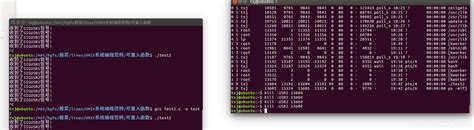 可重入函数与不可重入函数可重入函数和不可重入函数 Csdn博客