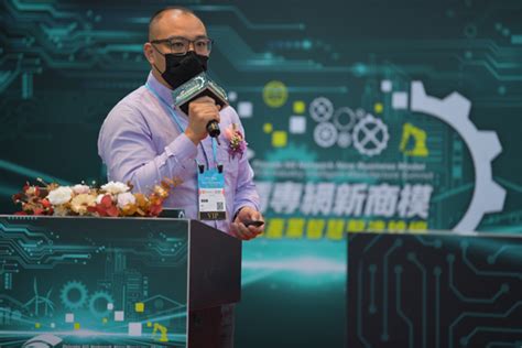 《5g租賃專網新商模》htc台灣區業務處長簡瑞春：htc子公司g Reigns推出最新5g行動專網解決方案reign Core