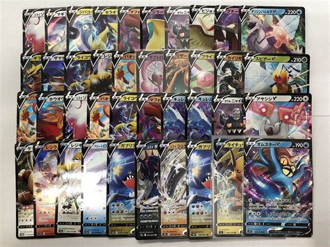 Yahooオークション ポケモンカード ポケモンv・ex（rr相当） レギュ