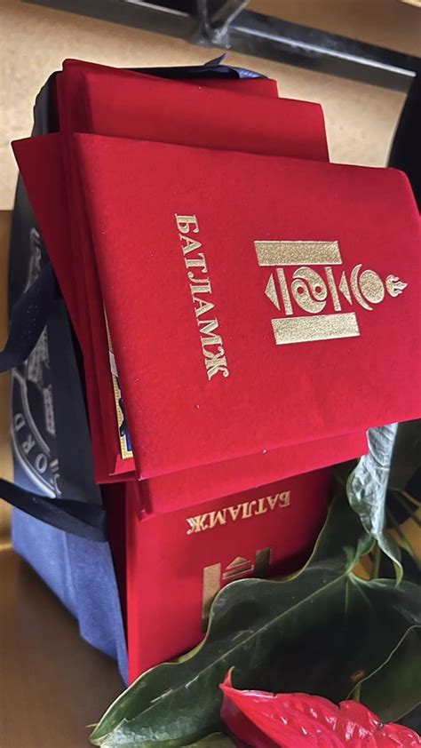 Цахим сургалт төлөвлөлт Added A Цахим сургалт төлөвлөлт