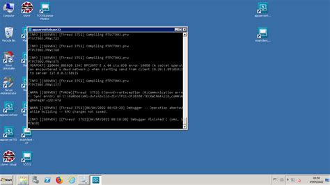 Compilação na release 33 Issue 948 totvs tds vscode GitHub
