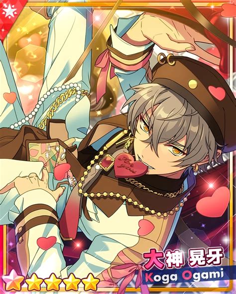 Ensemble Stars Translations Masterlist Citrinesea