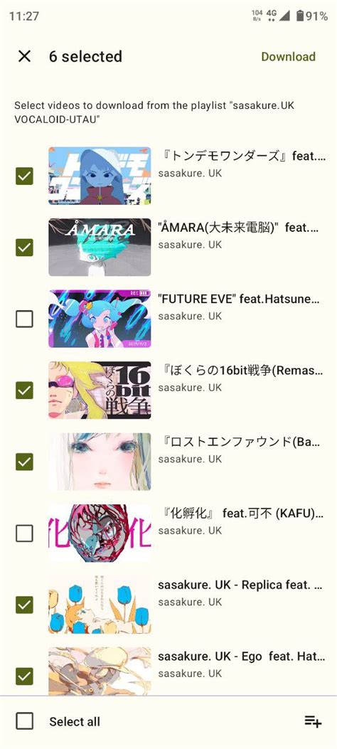 Github Download