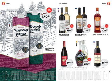 Covers and moduls alco catalogue_2 by Mike Talashov at Coroflot.com