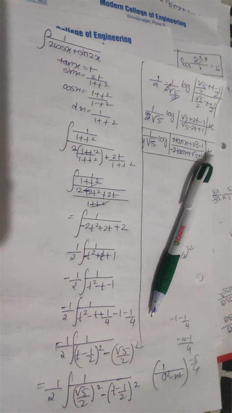 [class 12 Integration] Did I Do Something Wrong The Answer Is Different In The Textbook R