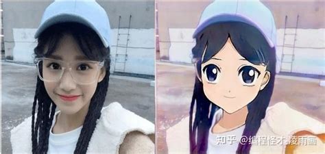 Python制作个人动漫头像简化版 知乎