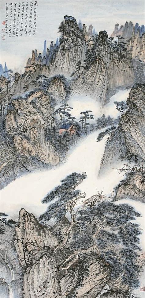 吳灝十六幅山水作品畫欣賞 每日頭條
