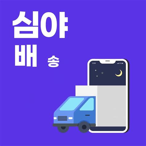 쇼핑몰 쇼츠 모션그래픽 홍보영상 제작 디엔크루 Youtube