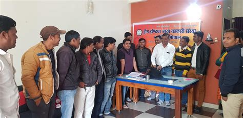 Dream India Credit Co Operative Society Ltd Home Facebook