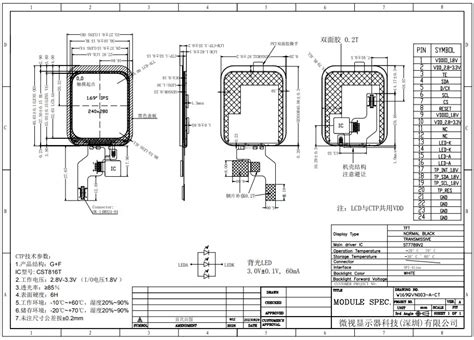 Inch SPI Interface IPS TFT LCD Module With CTP Lcd Display Lcd Module Lcd Panel