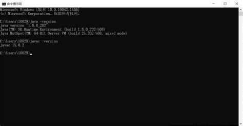 Java学习笔记 Electron