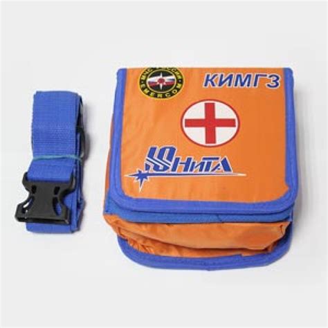 Аптечка МЧС КИМГЗ