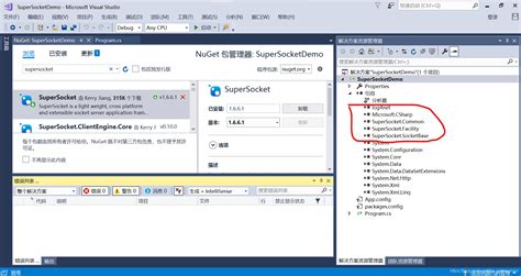 C Supersocket 手把手教你入门 傻瓜教程 3（telnet服务器和客户端请求处理）c Telnet Csdn博客