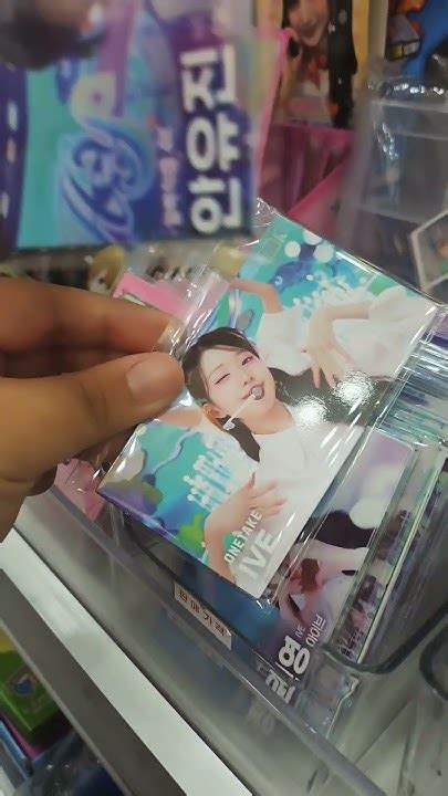 요즘 문구점 근황 Youtube