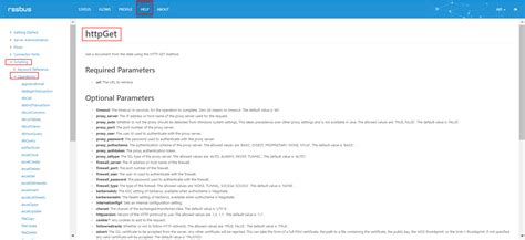 Edi Json解决方案之接收json 知行软件edi