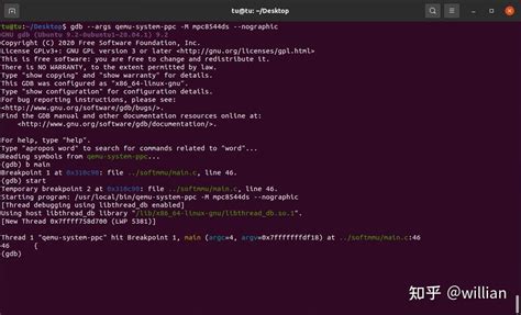 Ubuntu上使用GDB调试QEMU图文教程目标程序 QEMU源码 知乎