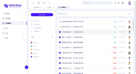 一套基于material设计规范和blazorcomponent的交互能力提供标准的基础组件库 开源推荐