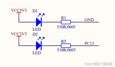 【stm32】标准库 菜鸟入门教程（1）初识最小系统stm32最小系统 Csdn博客