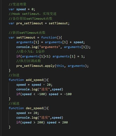 Javascript奇淫技巧：变速齿轮加速齿轮 Nodejs Csdn博客