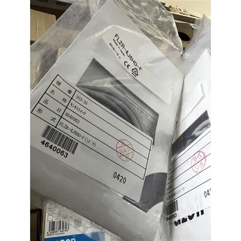 Jual Proximty Sensor Azbil Fl2r 4j6hd F Original Japan Shopee Indonesia