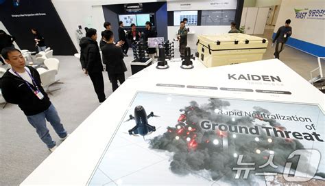 니어스랩 군집 자율비행 공격 드론 뉴스1