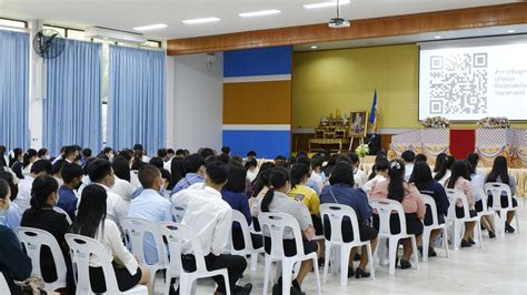 ภาพ คณะศิลปศาสตร์และวิทยาศาสตร์ มหาวิทยาลัยราชภัฏร้อยเอ็ด