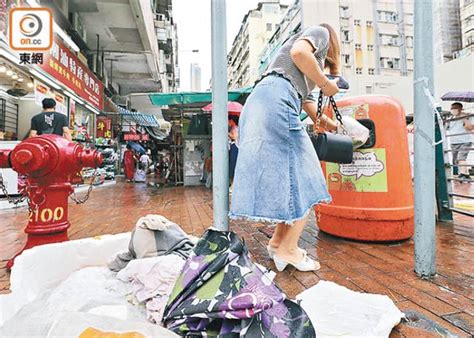 食署懶捉垃圾蟲 罰款雖加重 難救市容 港澳新聞 時事焦點 公仔箱論壇 Powered by Discuz