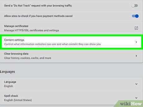 Ways To View Cookies WikiHow