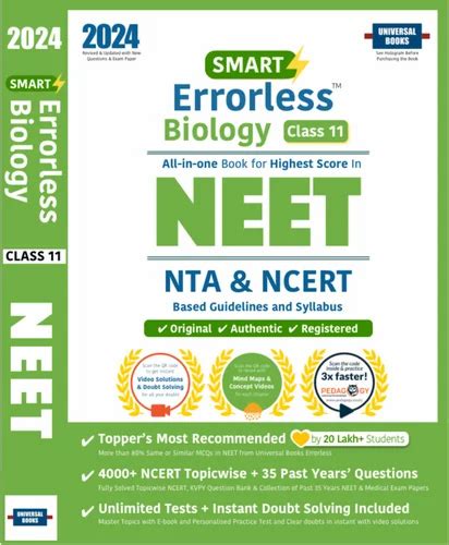 English Errorless NEET Th BIOLOGY NTA NCERT At Piece In Chennai ID